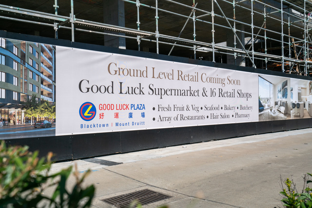 Printed Hoarding Banners for Mt Druitt Development | Jaybro - Blog